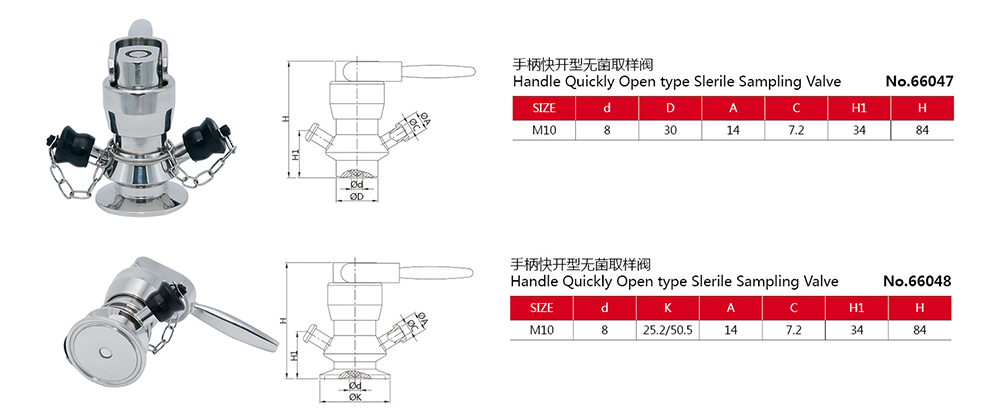 Stainless Steel Sanitary Hygienic Aseptic Clamping Sampling Valves ...