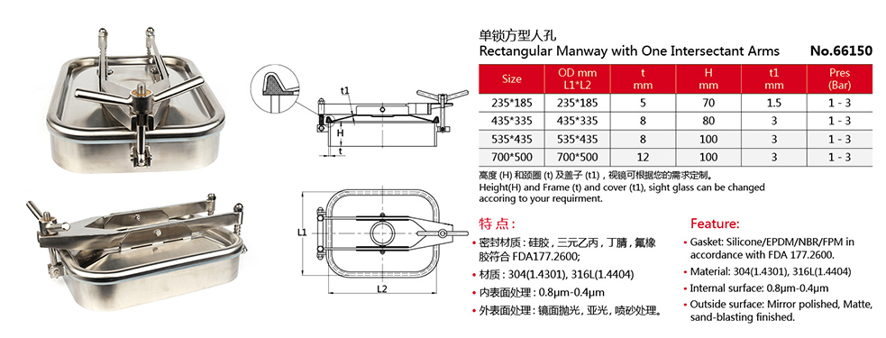 535×435MM Sanitary Hygienic Stainless Steel Rectangular Tank Manways ...