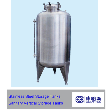 Sanitary stainless steel storage tank edible oil detergent shampoo ...